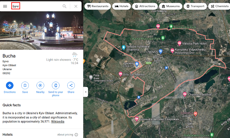 How to geolocate a Twitter video using free OSINT tools – Sofia Santos ...