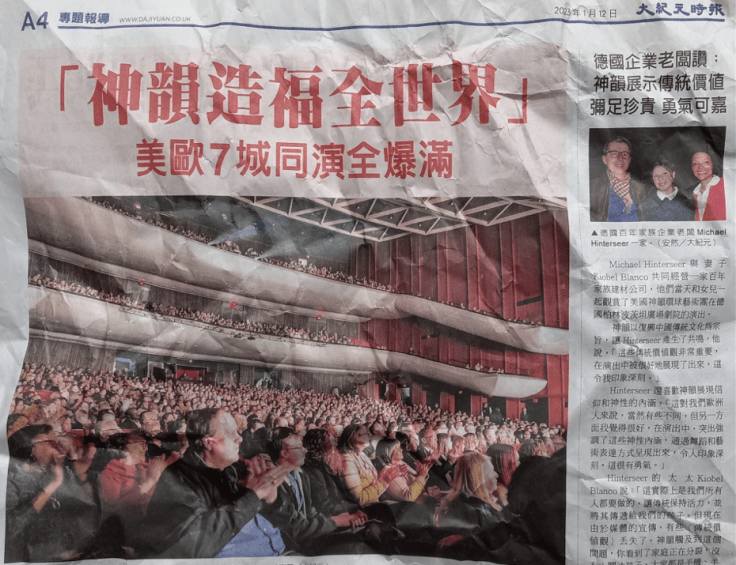 OSINT Exercise #008 – Sofia Santos | OSINT Analysis & Exercises